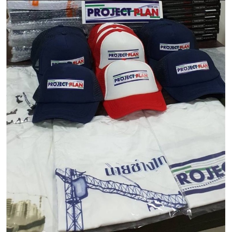 PROJECT PLAN ( THAILAND ), ร้านค้าออนไลน์ | Shopee Thailand