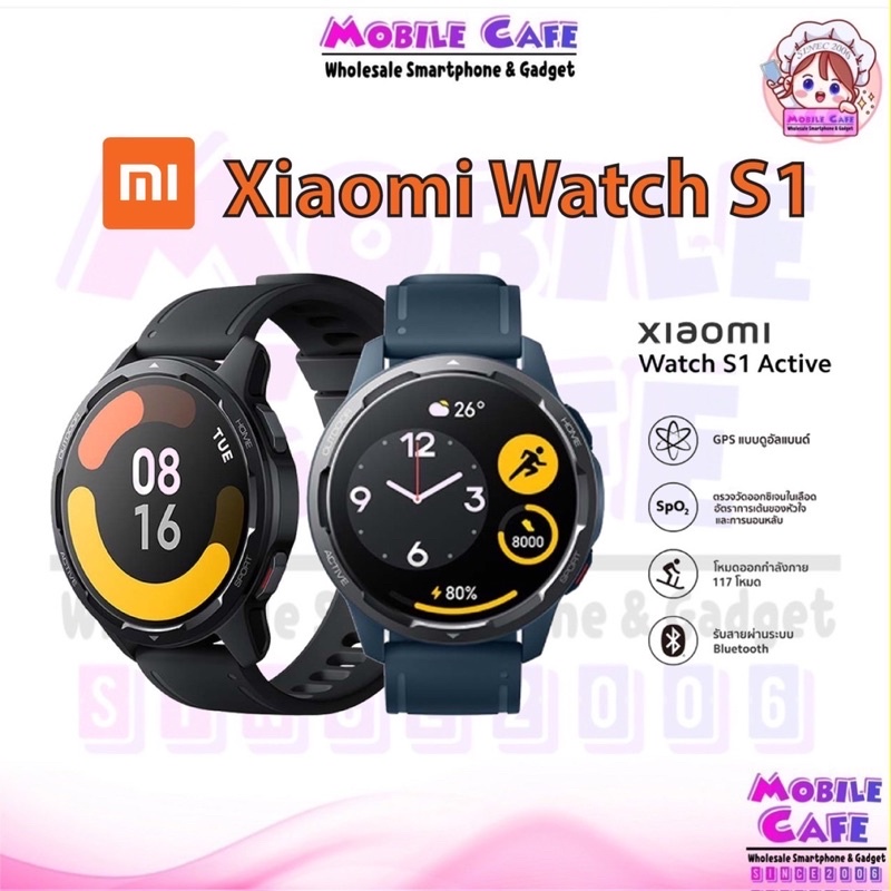 NEW Xiaomi Watch S1 Active Mi Watch สินค้ามือ 1 ศูนย์ไทย ประกันศูนย์ ...
