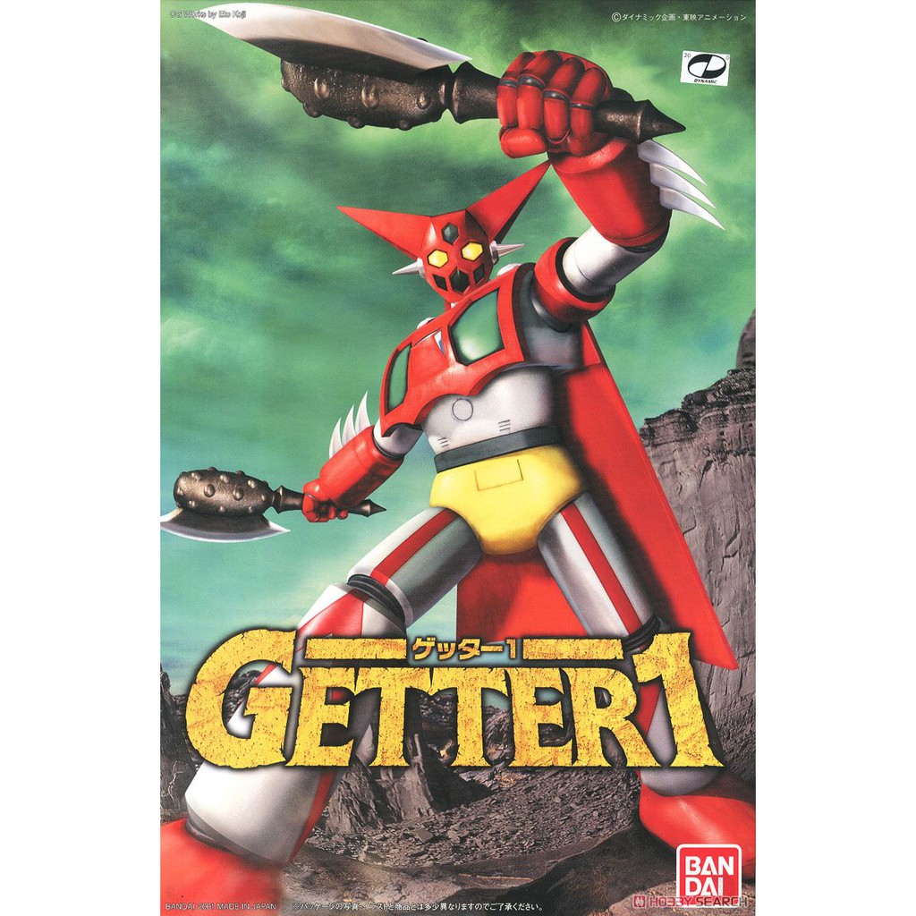 Getter 1 (Plastic model) - gunplaarea - ThaiPick