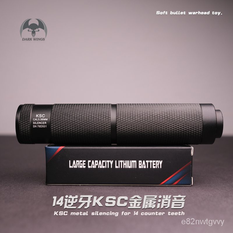 HK416D14ฟันผกผันKSCโลหะเงียบหลอดด้านหน้าตกแต่งอุปกรณ์ปรับตีSLR仁祥102ของ ...