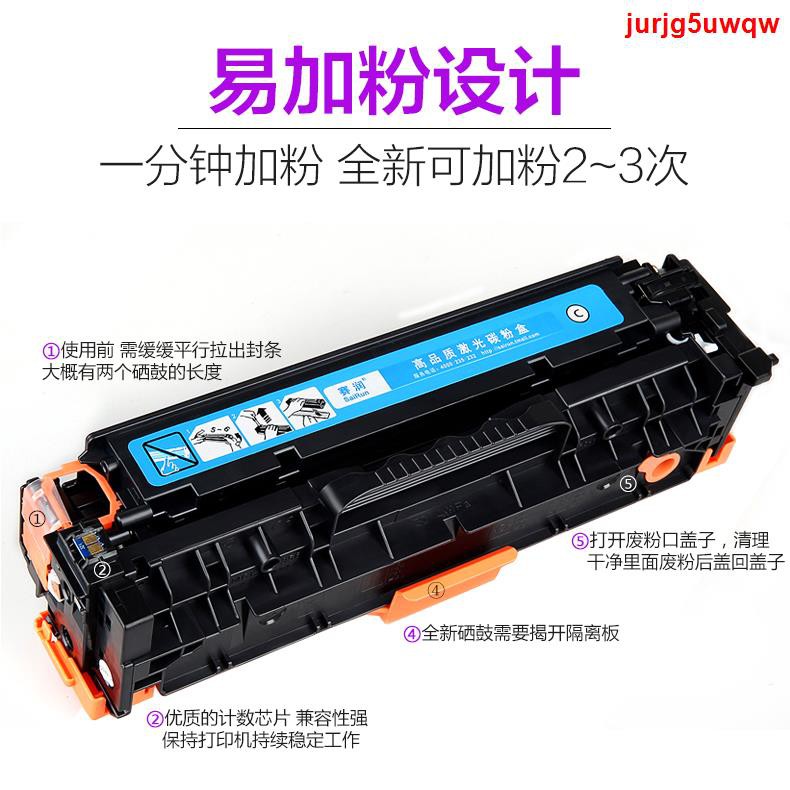 Sairun เหมาะสำหรับ Canon IC MF727Cdw MF725Cdn 729Cx ตลับหมึกตลับหมึก ...