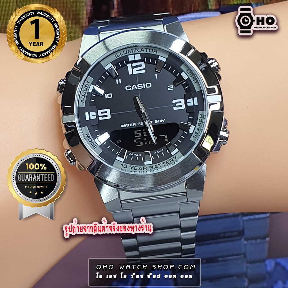 CASIO AMW-880 MTP-E500 MTP-E501 AMW-880D-1 AMW-880-1 MTP-E500D-1 MTP ...