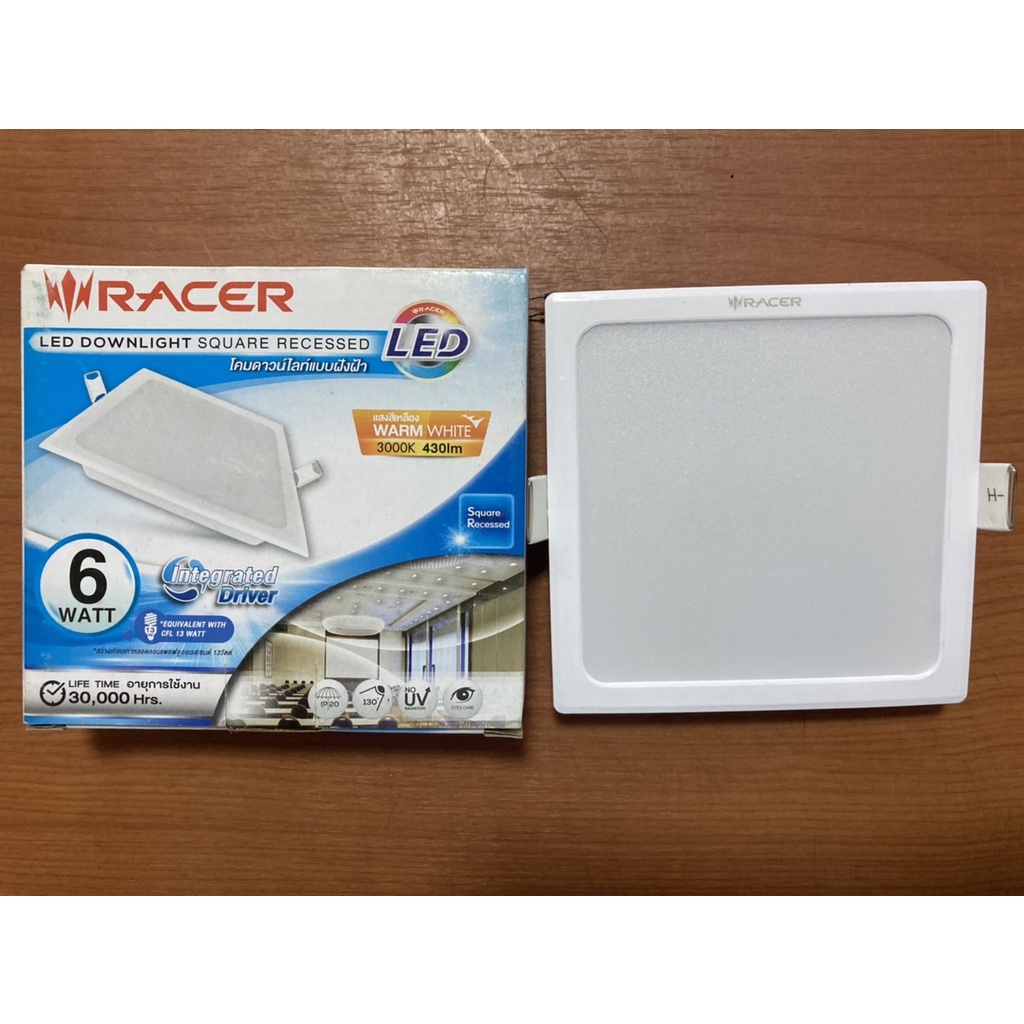 โคมไฟดาวน์ไลท์แบบฝังฝ้าสี่เหลี่ยม LED DOWNLIGHT SQUARE RECESSED 6 วัตต์ ...