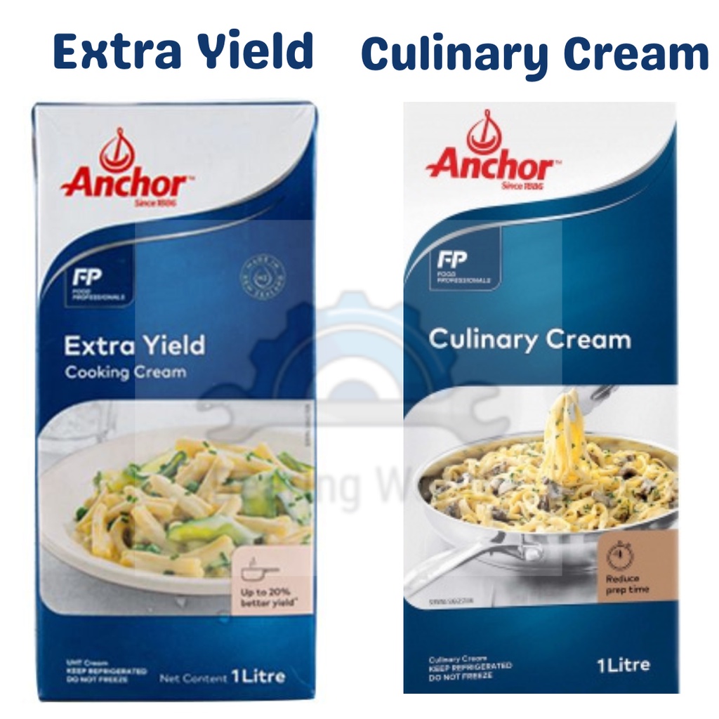 Anchor Extra ถูกที่สุด พร้อมโปรโมชั่น เม.ย. 2023|BigGoเช็คราคาง่ายๆ