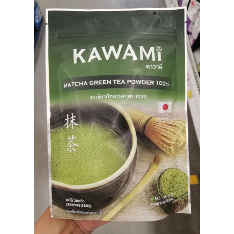 Kawami Matcha Green Tea Powder ชาเขียวมัทฉะชนิดผง 100% ขนาด 100 กรัม ...