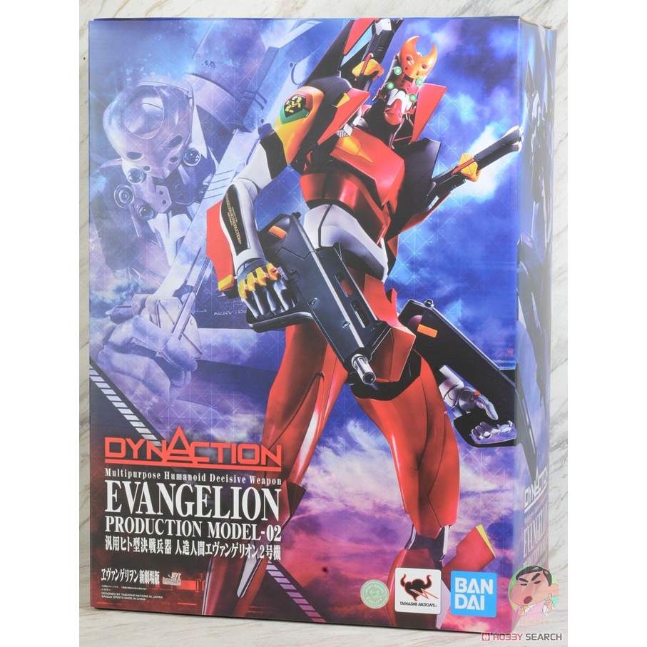 dynaction evangelion ถูกที่สุด พร้อมโปรโมชั่น ม.ค. 2026 | BigGoเช็คราคา ...