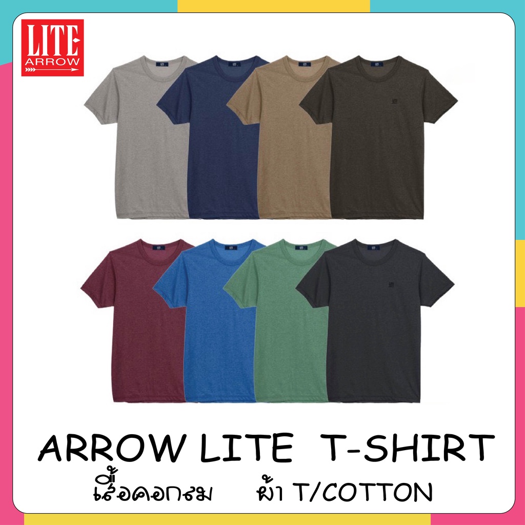ARROW LITE T-SHIRT เสื้อคอกลมแขนสั้น ผ้าTC ใส่แล้วเย็นสบาย ไร้ตะเข็บ ...