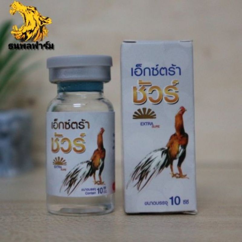 Poly-Oph หยอดตาสำหรับหมา แมว ตาแดง ตาเจ็บ ปริมาณ 5 ml. สินค้าพร้อมส่ง ...