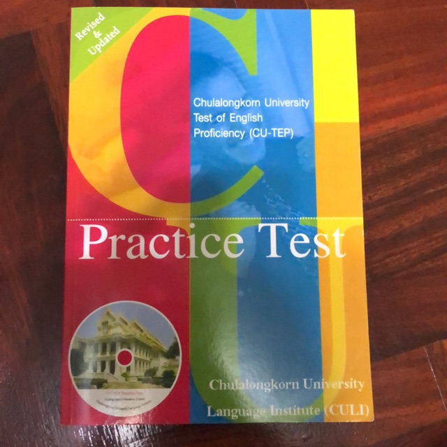 หนังสือเตรียมสอบ cu-tep practice test พร้อมแผ่นcd สำหรับการสอบฟัง ...