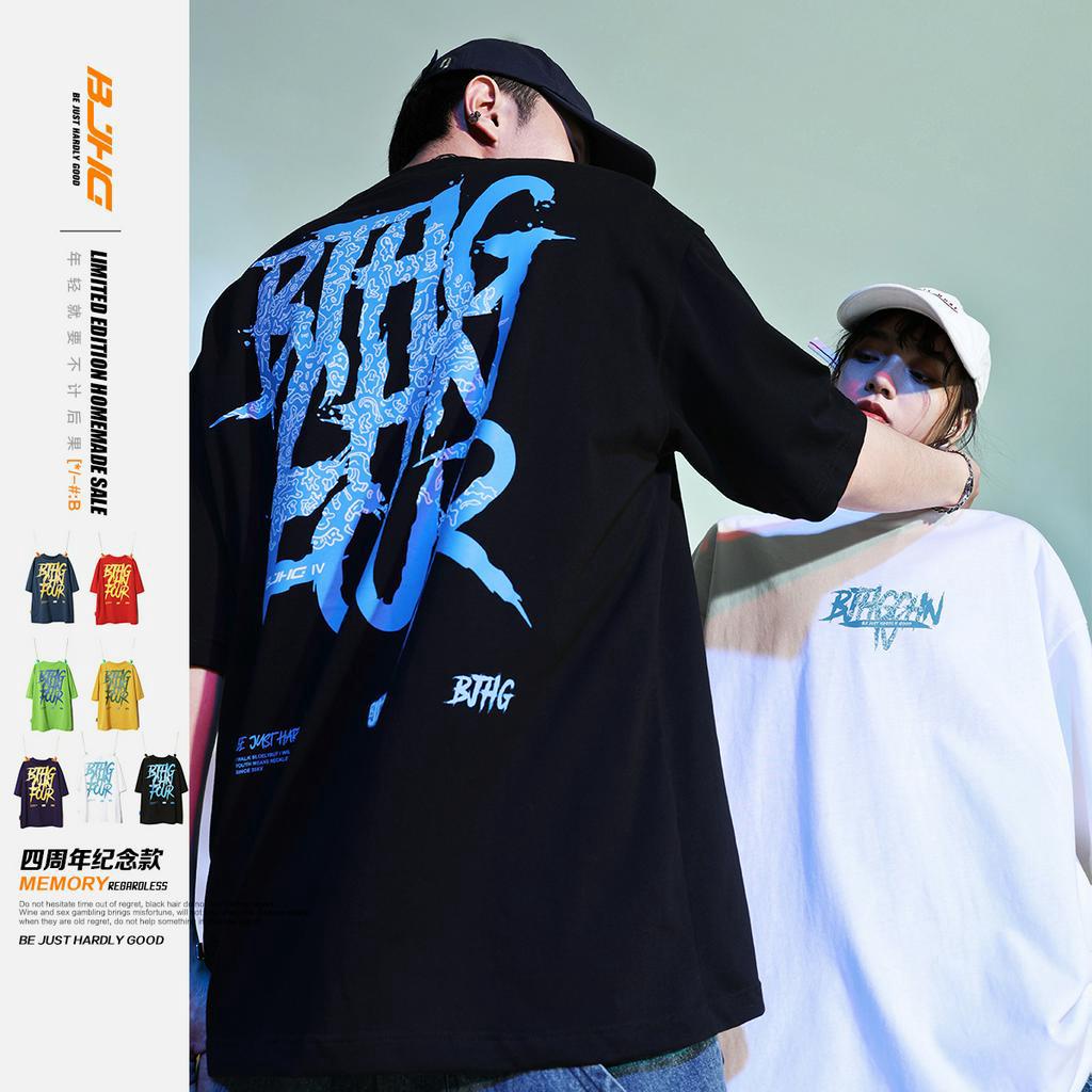 ต่างๆที่เหมาะสมBJHGทำเอง ครบรอบปีที่4ฤดูร้อนตัวอักษรกราฟฟิตีพิมพ์แขน ...