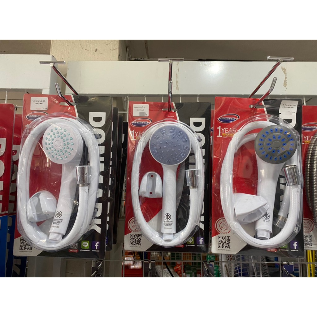 ฝักบัวอาบน้ำ พร้อมสายครบชุด DONMARK รุ่น CD-18W SL-1412 CD02-W รับประกัน1ปี - 2peenong - ThaiPick