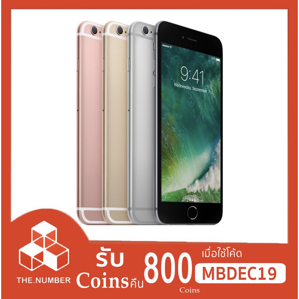 Iphone 6p 16g เครื่องไทย(TH) - xgbykbpzl5 - ThaiPick