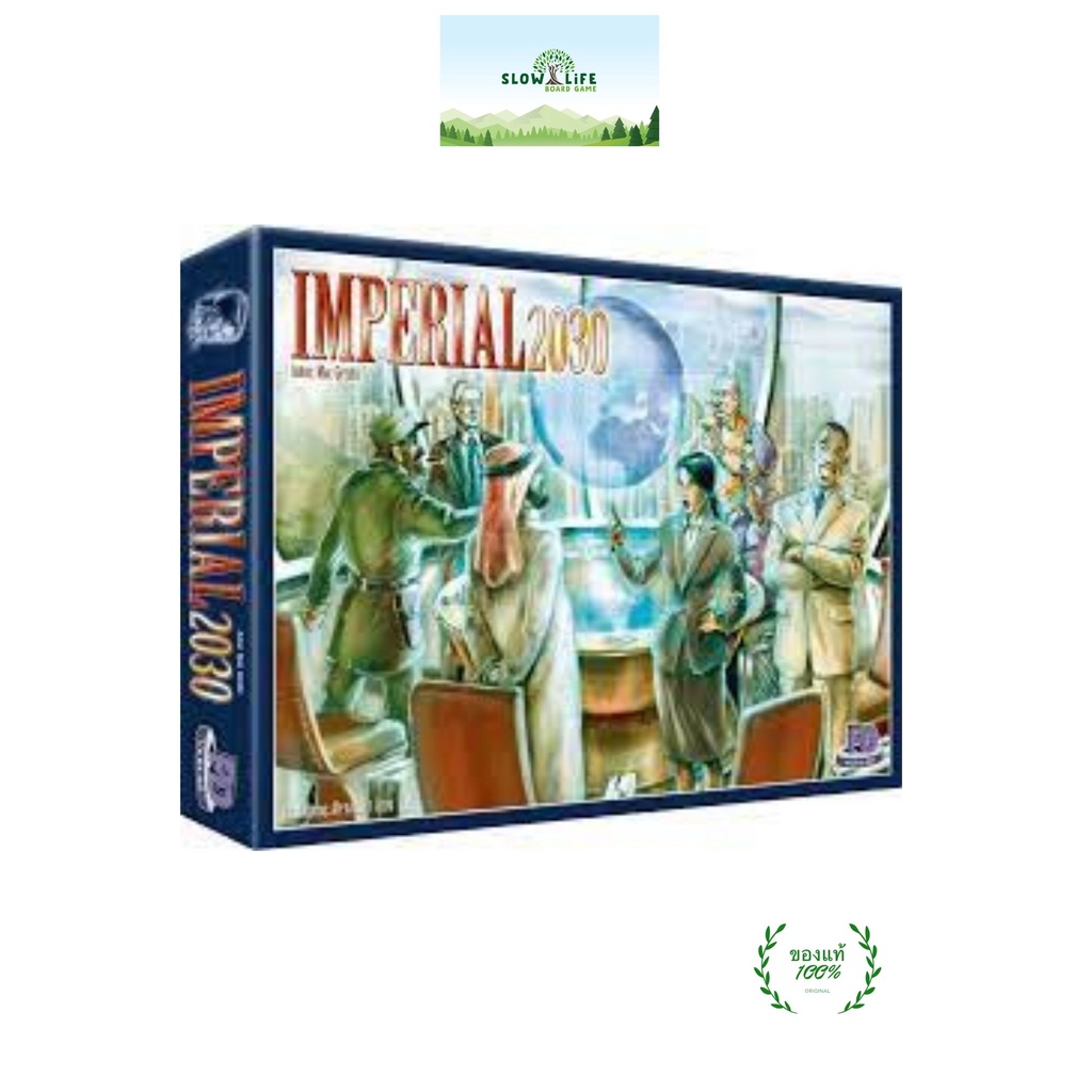Imperial 2030 board game ตำหนิตามภาพ - slowlifeboardgame - ThaiPick