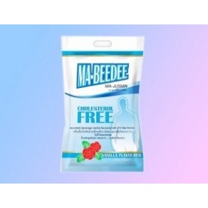 มา-บีดี (MA-BEEDEE) 2000 กรัม มาบีดี MABEEDEE Blenderized Diet | Shopee ...