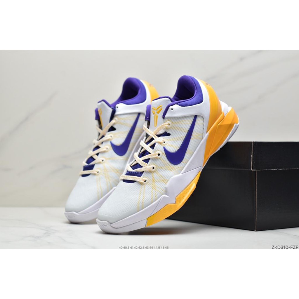 Kobe 8th Generation Reflective Hook Nike Kobe 8 System LR Re-enacting ...