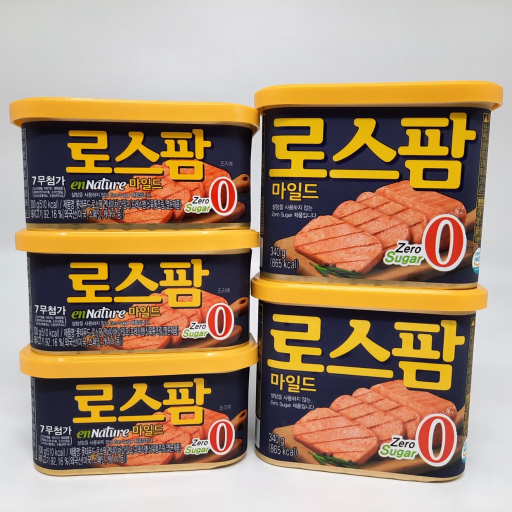 แฮมเกาหลีแฮมกระป๋อง LOTTE SPAM 200g 340g Zero Sugar สแปมชนิดเค็มน้อย ...