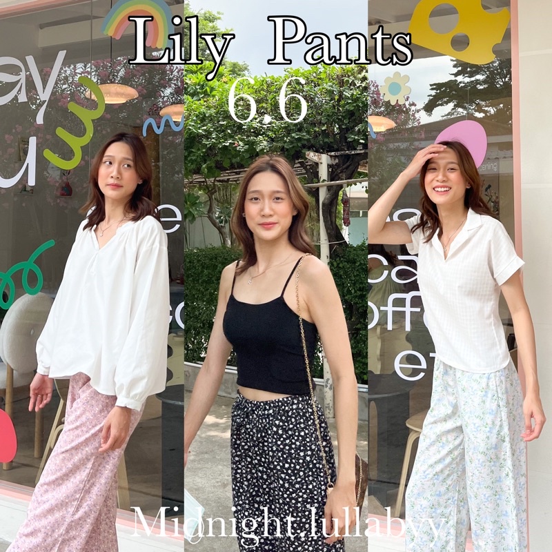 กางเกงยางยืดลายดอกไม้ lily pants - midnight.lullabyyyy - ThaiPick