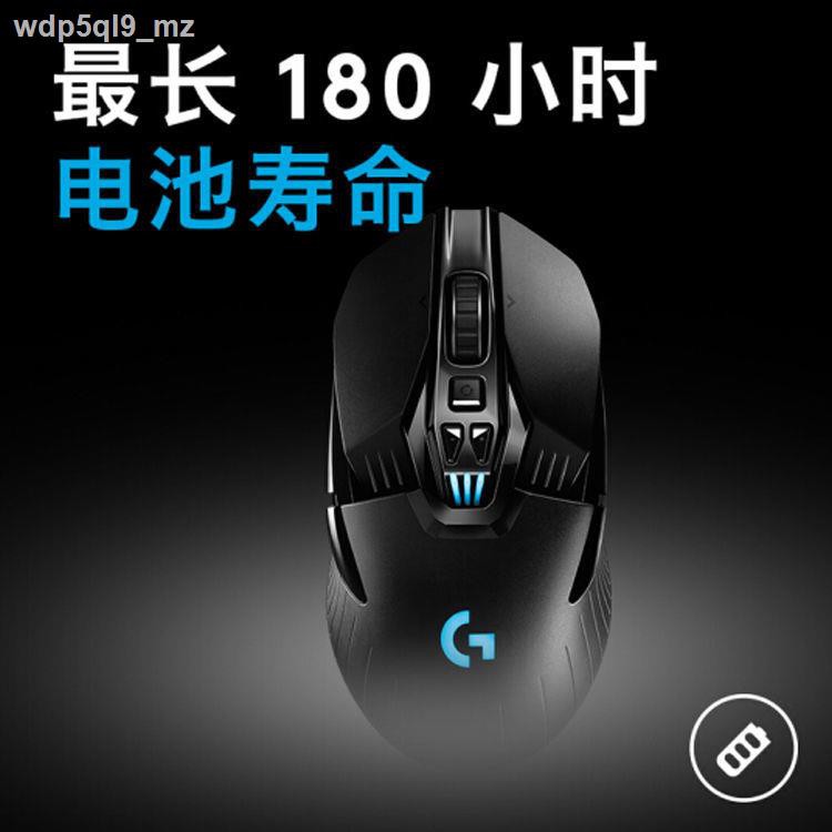 เมาส์ไร้สาย☍ ஐ[ร้านค้าแฟรนไชส์ Logitech] Logitech G502 Creator Gaming ...