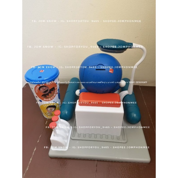 ถังใส่ข้าวโพด "Doraemon Time Machine Bucket Set"โรงหนัง Major Cineplex ...