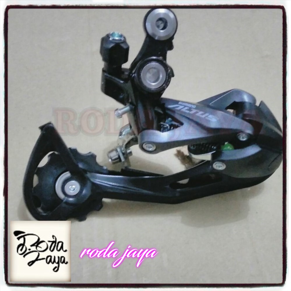 อุปกรณ์เสริม Rd SHIMANO 9SP ALTUS M2000 - rovelashopbj.th - ThaiPick