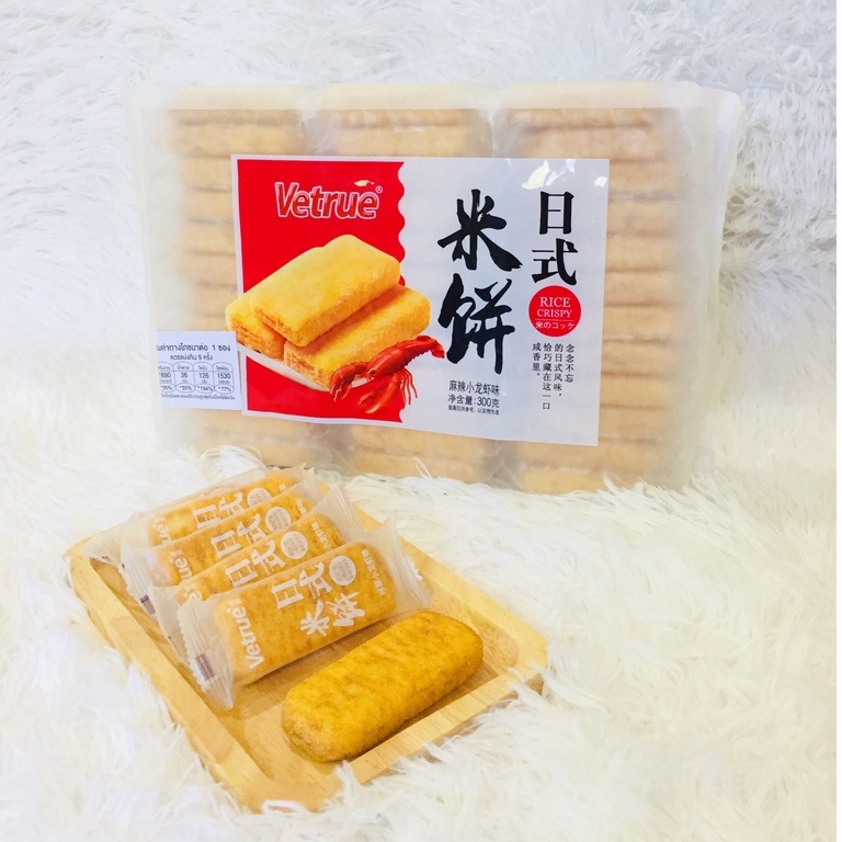 ขนมใต้หวัน เค้กข้าวใต้หวัน กรอบ อาหาร ขนม ขนมทานเล่น Vetrue - jitrawan ...