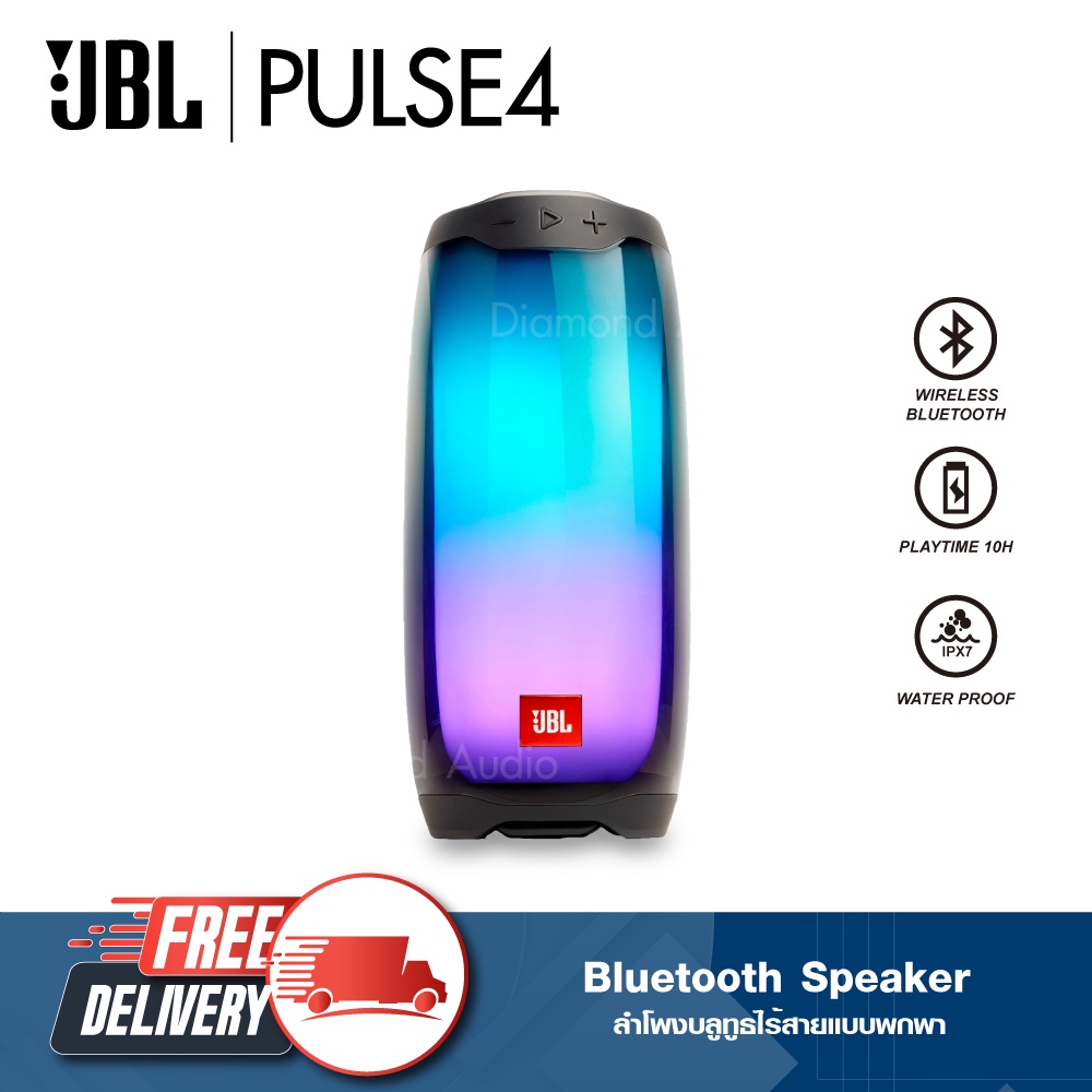 JBL PLUSE4 ลำโพงพกพา Portable Bluetooth SPEAKER PLUSE4 - diamond.audio ...