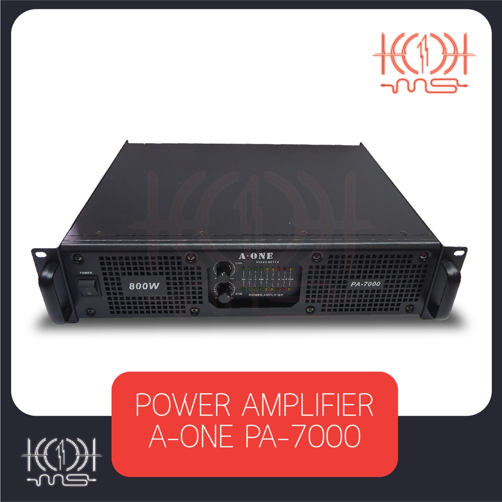 [ส่งทันที!! ตัดรอบ 13.00น.] เพาเวอร์แอมป์กลางแจ้ง Aone รุ่น PA-7000 มา ...