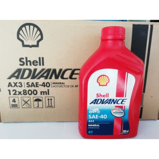 น้ำมัน เครื่ิอง เชลล์ SHELL ADVANCE 4T AX3 0.8L | Shopee Thailand