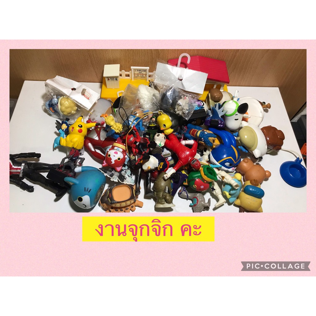 ของเล่นจุกจิก น่ารักๆ มือสองคะ | Shopee Thailand