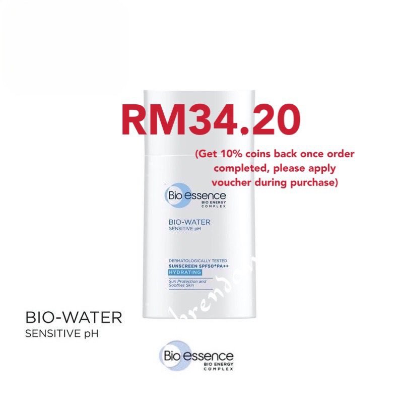 pyGO Bio-essence Bio-Water Hydrating Sunscreen SPF50+ PA++ 40ml / 10ml ...