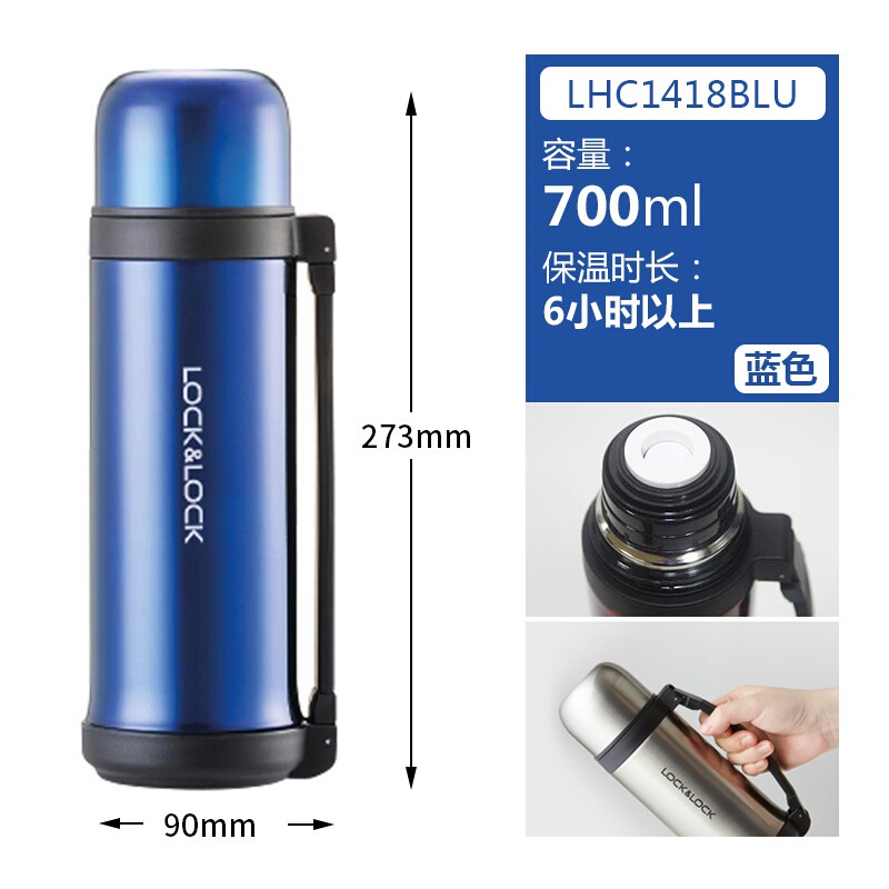 Lock＆Lock Vacuum Cup Men's and Women's Large Capacity Stainless Steel ...