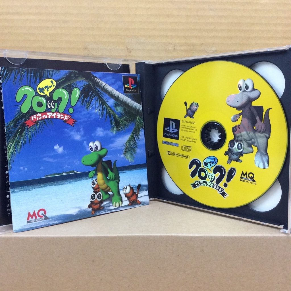แผ่นแท้ [PS1] Croc! - Pau Pau Island (Japan) (SLPS-01055) - athinutt - ThaiPick