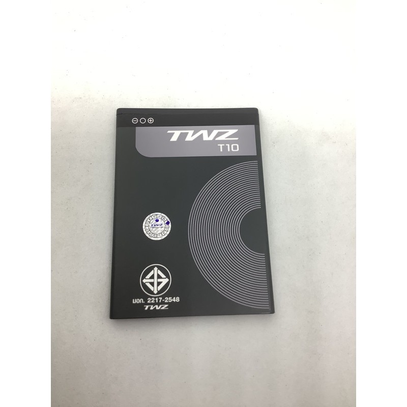 TWZ ถูกที่สุด พร้อมโปรโมชั่น - ธ.ค. 2021 | BigGo เช็คราคาง่ายๆ