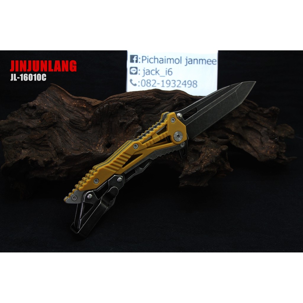 มีดพับ ,มีดพก , มีดเดินป่า , มีดตั้งแค้มป์ JINJUNLANG JL-16010C (มี ...