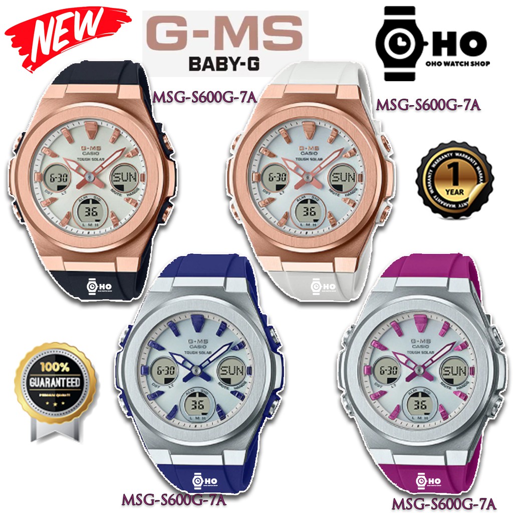 Casio MSG S600 ถูกที่สุด พร้อมโปรโมชั่น ก.ค. 2025 | BigGoเช็คราคาง่ายๆ