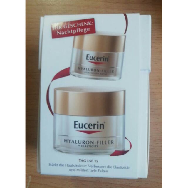 EUCERIN | Shopee Thailand