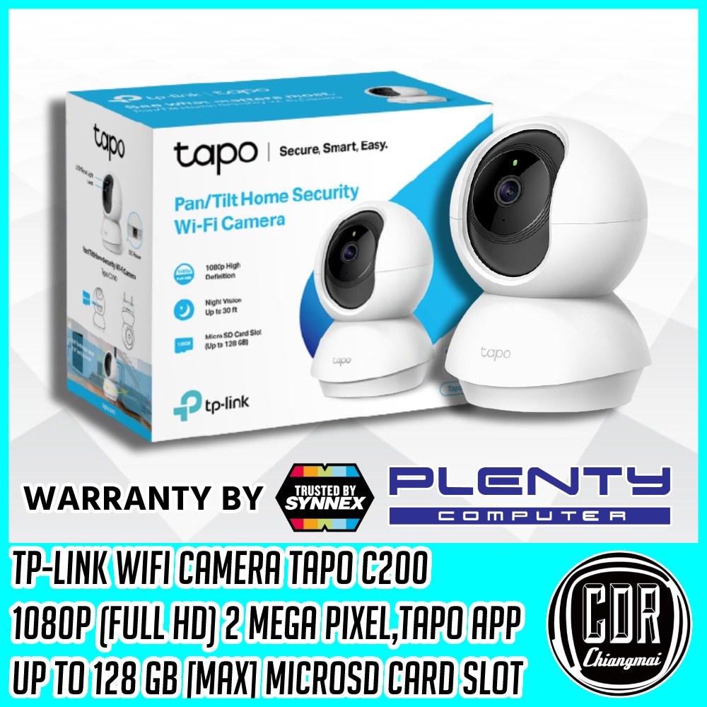 TP-Link Tapo C200 ที่สุดแห่ง Home Security WiFi Camera กล้องคมชัด 360 ...