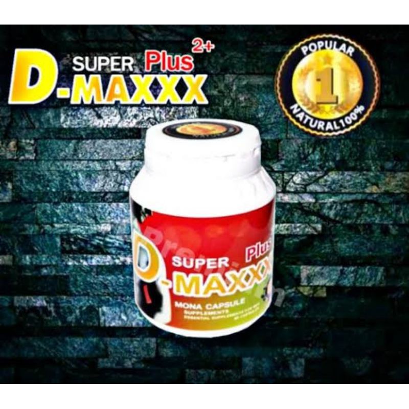 Super D-Maxx Plus ซุปเปอร์ดีแม็กซ์พลัส (MONA CAPSULE) ของแท้ 100 ตัว ...