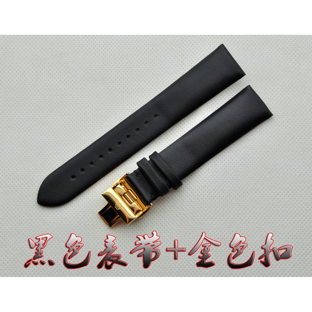 สายนาฬิกาข้อมือ Ar1647 0382 2071 สําหรับผู้ชาย - ds0310s.th - ThaiPick