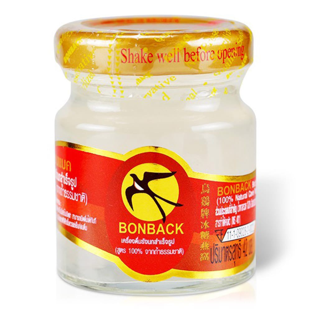 OCPD814 เงินคืน14 Bonback บอนแบค เครื่องดื่มรังนกสำเร็จรูป ขนาด 42 ml. (6 ขวด x 5 กล่อง ...