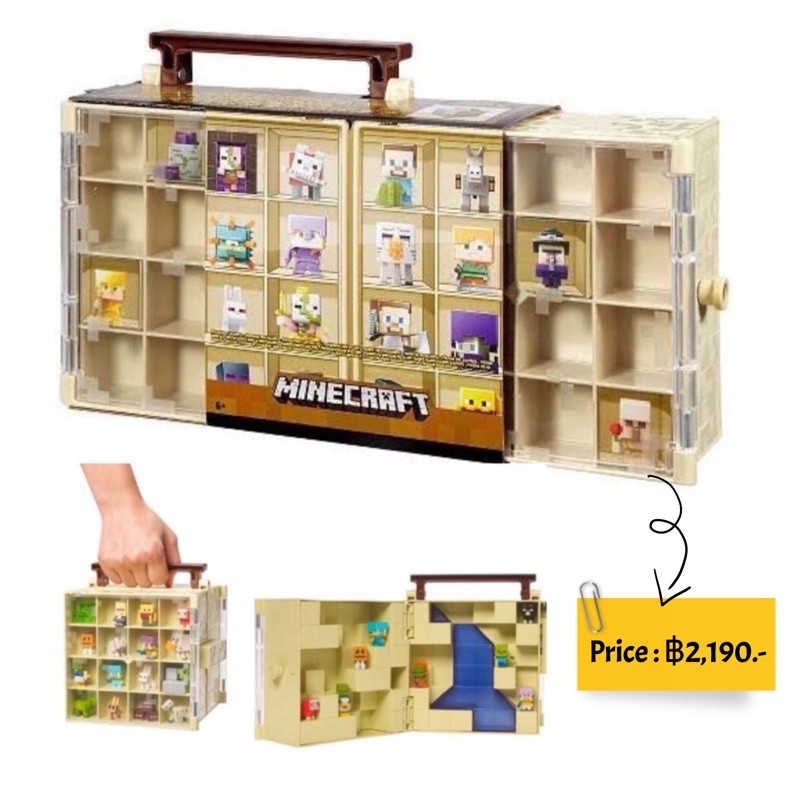 Mattel Minecraft Mini Figure Collector Case | Shopee Thailand