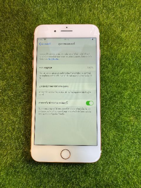 IPhone7Plus 32GB ชมพู-ดำ-ทอง - 2e8jznkvd_ - ThaiPick