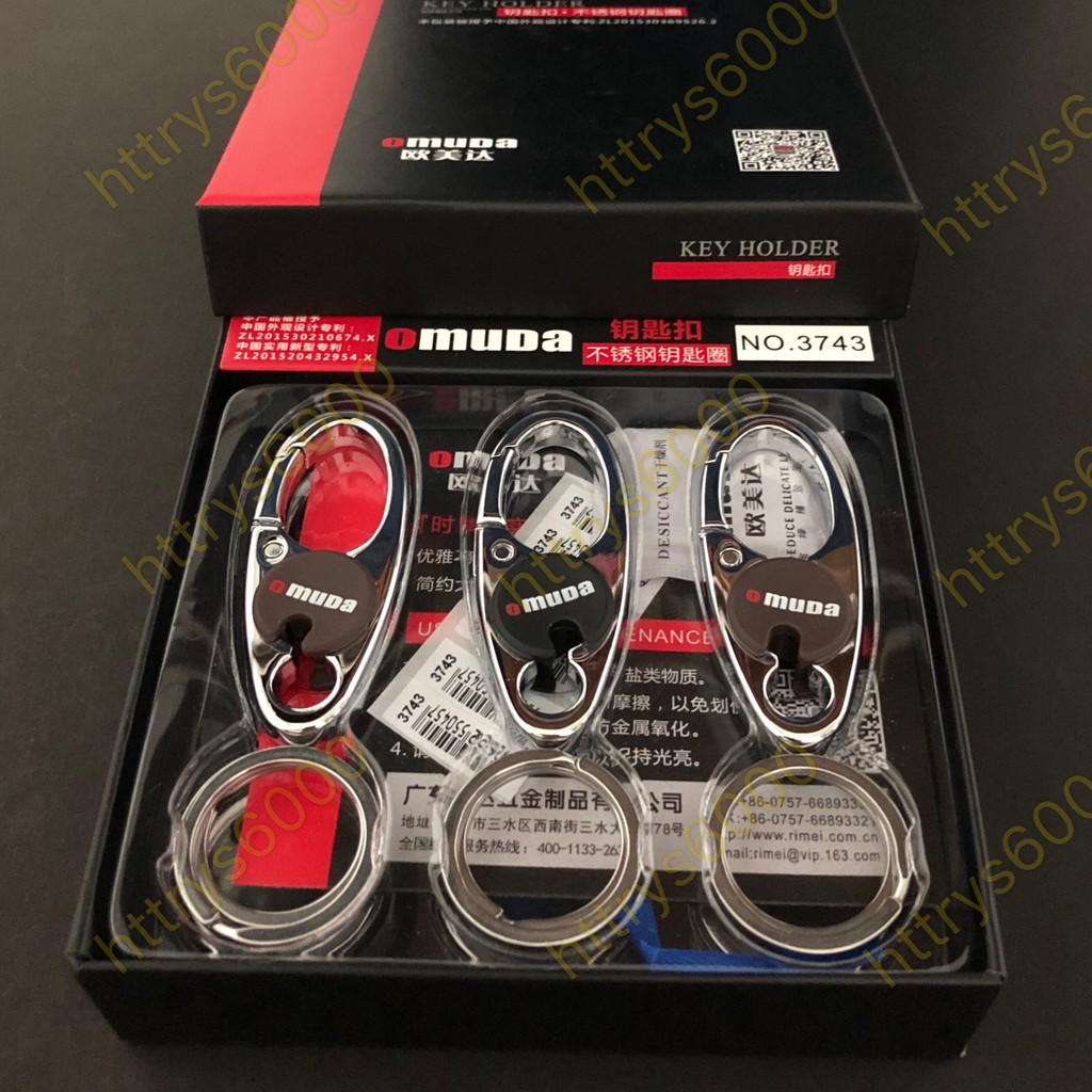 Omuda 3746-1พวงกุญแจสแตนเลสสตีลคุณภาพสูง ของแท้100 - _43ko6rju1 - ThaiPick