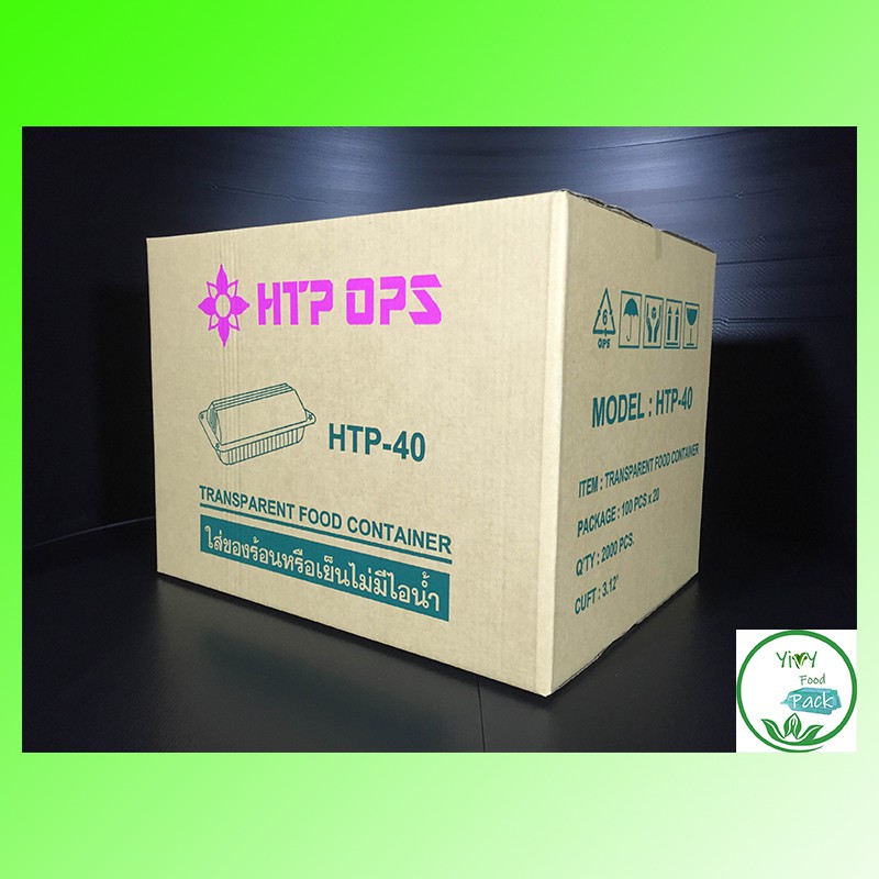 TP-40 H TP-40กล่องพลาสติกใส OPS สำหรับใส่อาหาร กล่องข้าว กล่องเบเกอรี่ ...