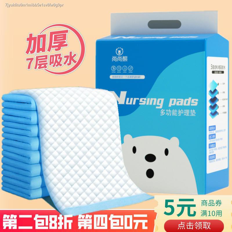 Water-absorbent bullets 7-8mm mm water marbles crystal bullet s bead ...