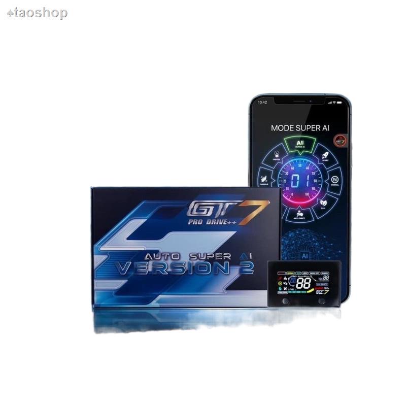 คันเร่งไฟฟ้าgt7 ถูกที่สุด พร้อมโปรโมชั่น - เม.ย. 2022 | BigGo เช็คราคาง่ายๆ