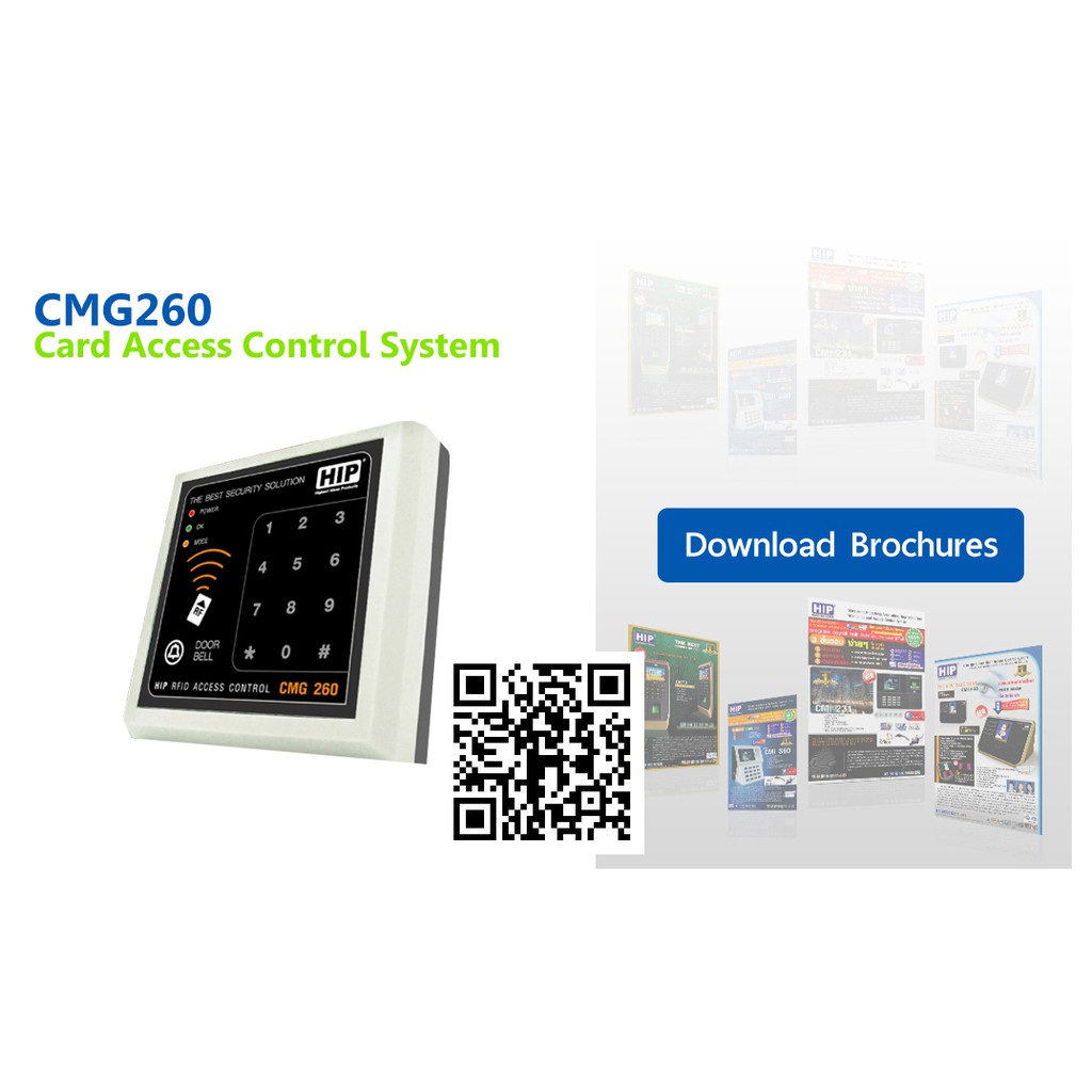 เครื่องทาบบัตรคีย์การ์ด HIP รุ่น CMG 260 | Shopee Thailand