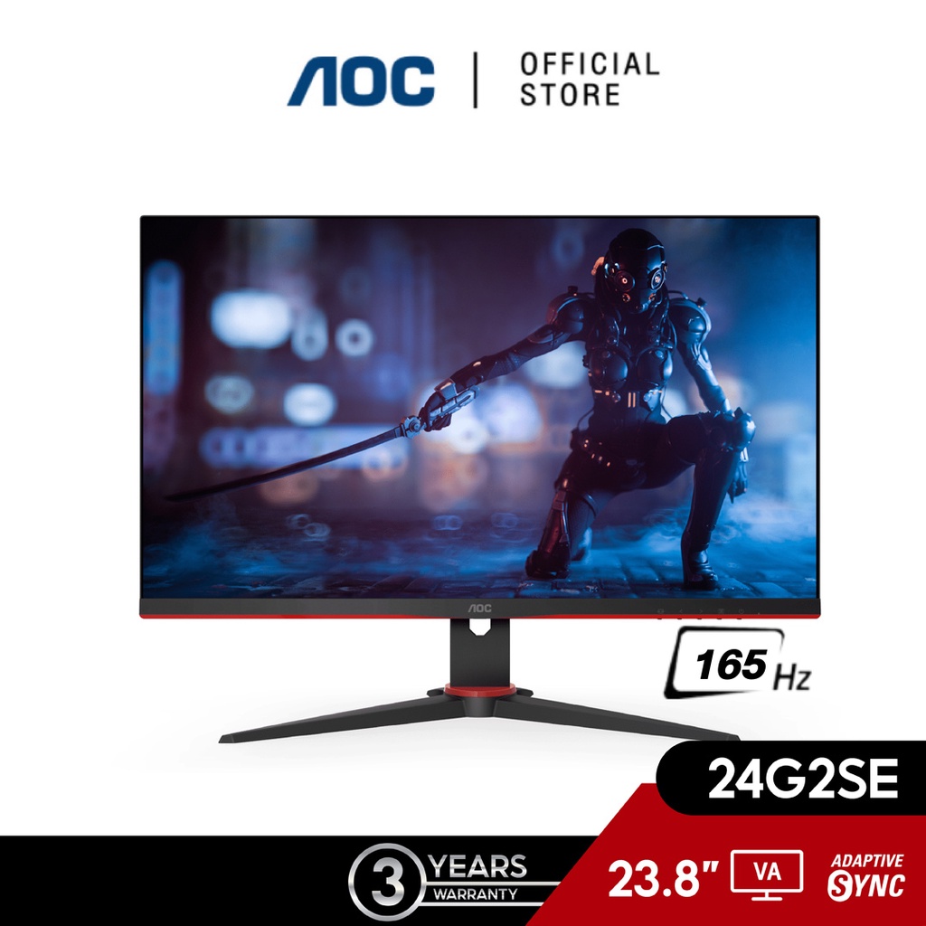 AOC 24G2SE (มอนิเตอร์) 24 VA Flat AdaptiveSync 1920 1080 165Hz 1ms ...