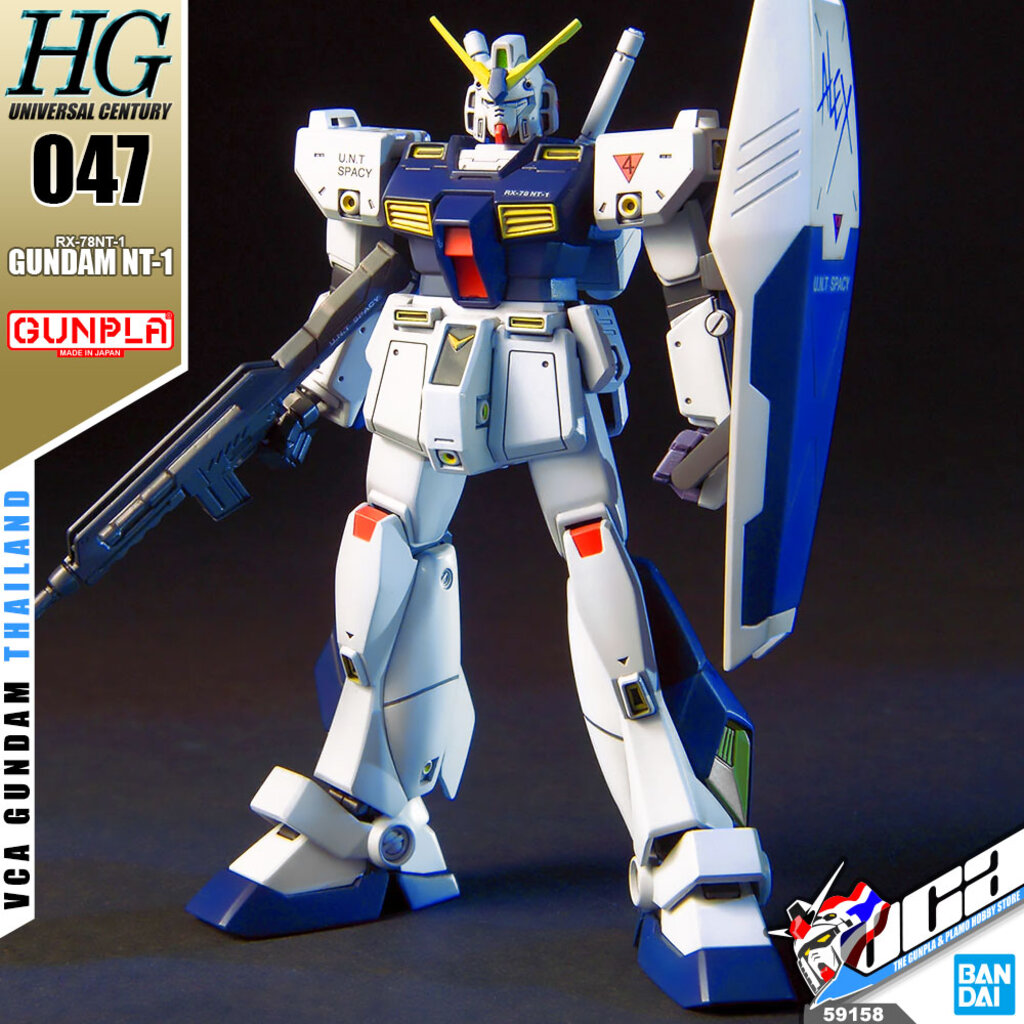 BANDAI GUNPLA HIGH GRADE HG 1/144 GUNDAM NT1 ALEX โมเดล กันดั้ม กันพลา VCA GUNDAM | Shopee Thailand