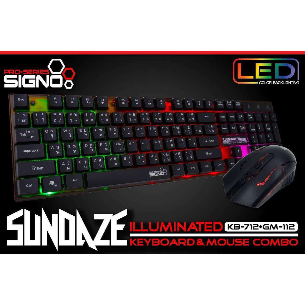 SIGNO Pro-Series KB-712+GM-112 SUNDAZE Illuminated Keyboard & Mouse ...